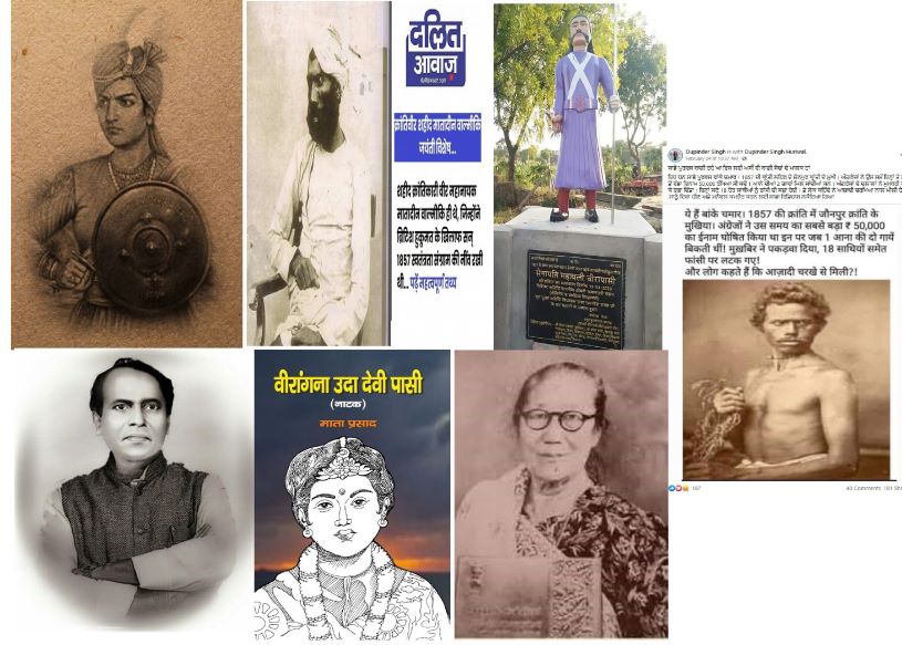 Dalit contribution to the First War of Independence - Bharatvoice